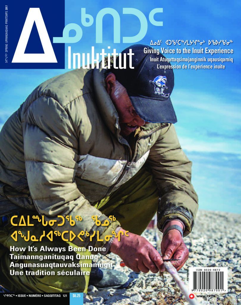 Food Security For Inuvialuit — Inuit Tapiriit Kanatami