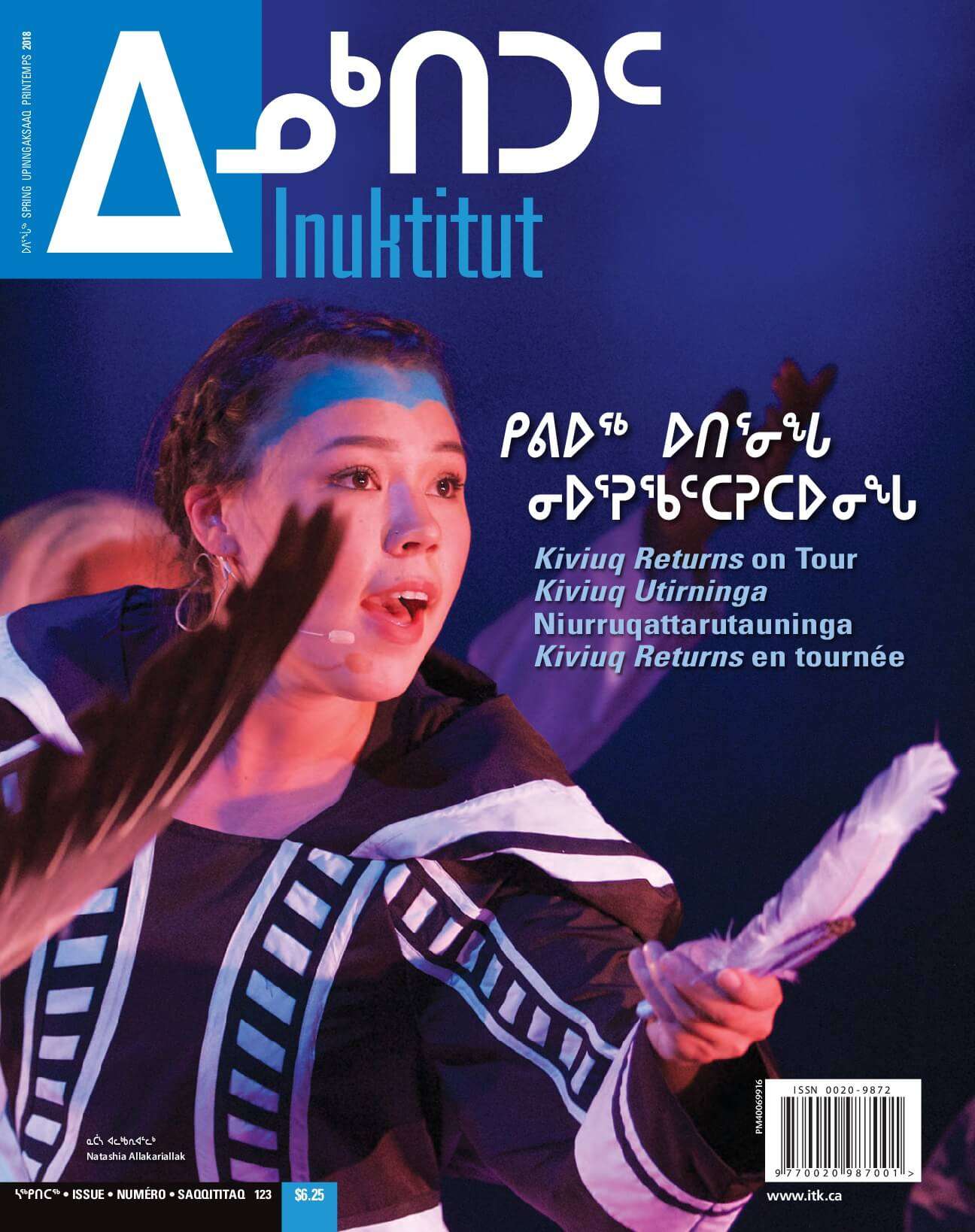 Food Security For Inuvialuit — Inuit Tapiriit Kanatami