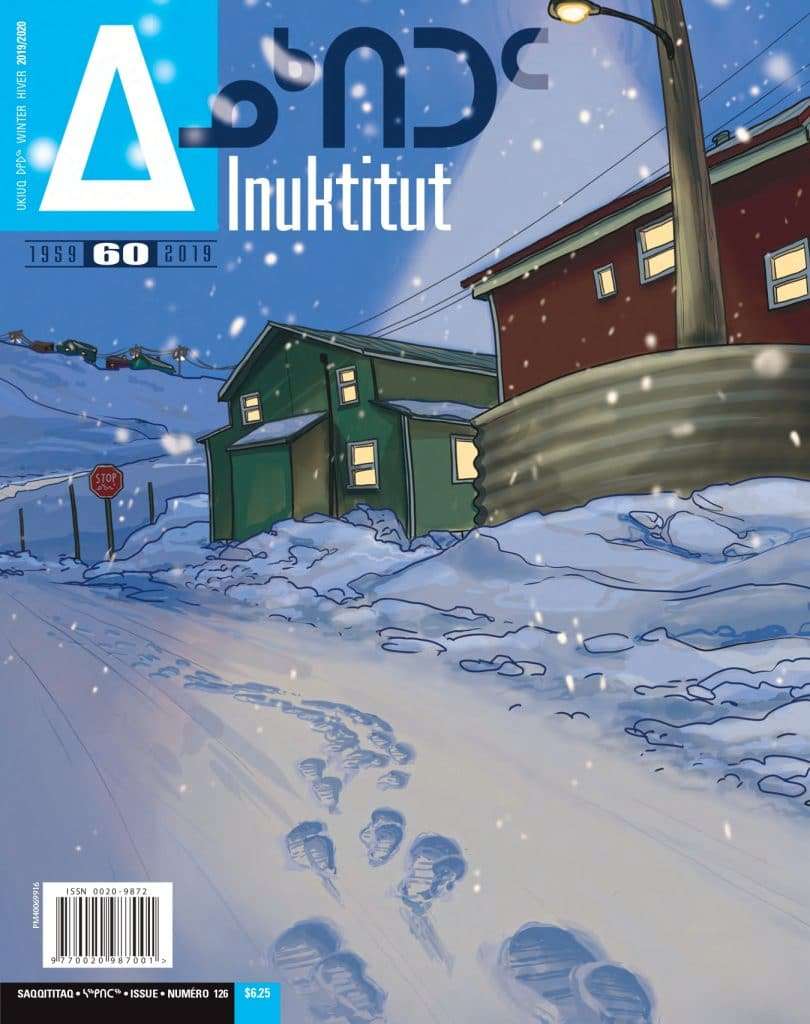 Food Security For Inuvialuit — Inuit Tapiriit Kanatami